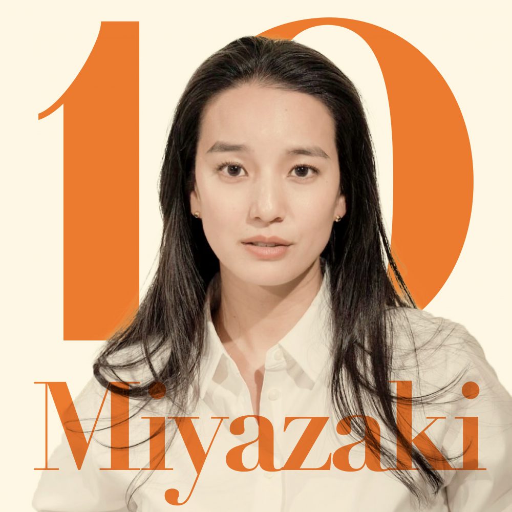 2023.3/24 宮崎LIVE – レイヤマダ official web site